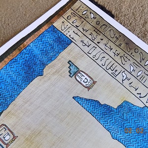 The Mummy 11 X 17 Hamunaptra Map Poster Print - Etsy