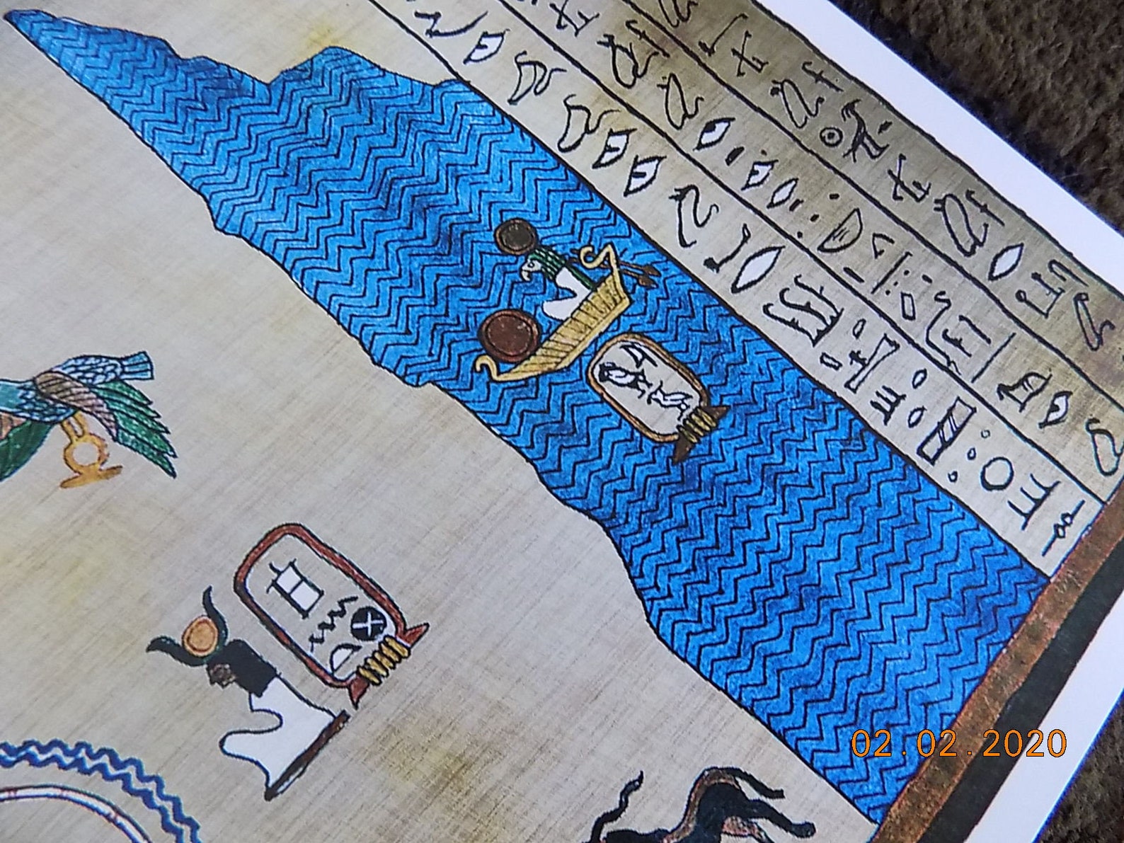 The Mummy 11 X 17 Hamunaptra Map Poster Print - Etsy