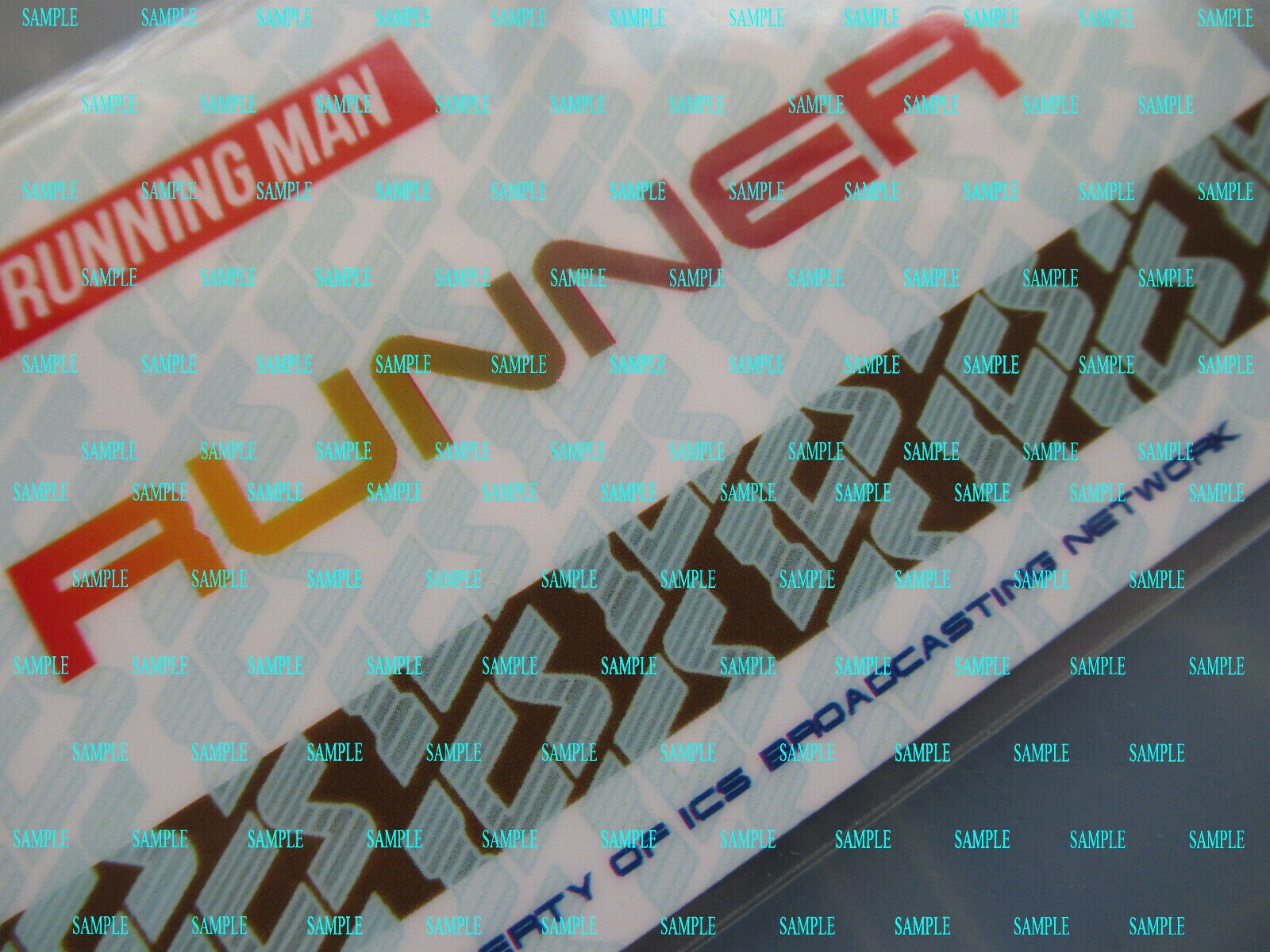 The Running Man Ben Richards I.D. Badge | Etsy