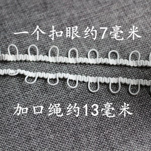 White Button/ Loop, Wedding Gown Fabric Covered Buttons, Strech Loops ...