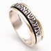 Jewish Spinner Ring for Men, Shema Israel Ring, 9K Solid Gold & Silver ...