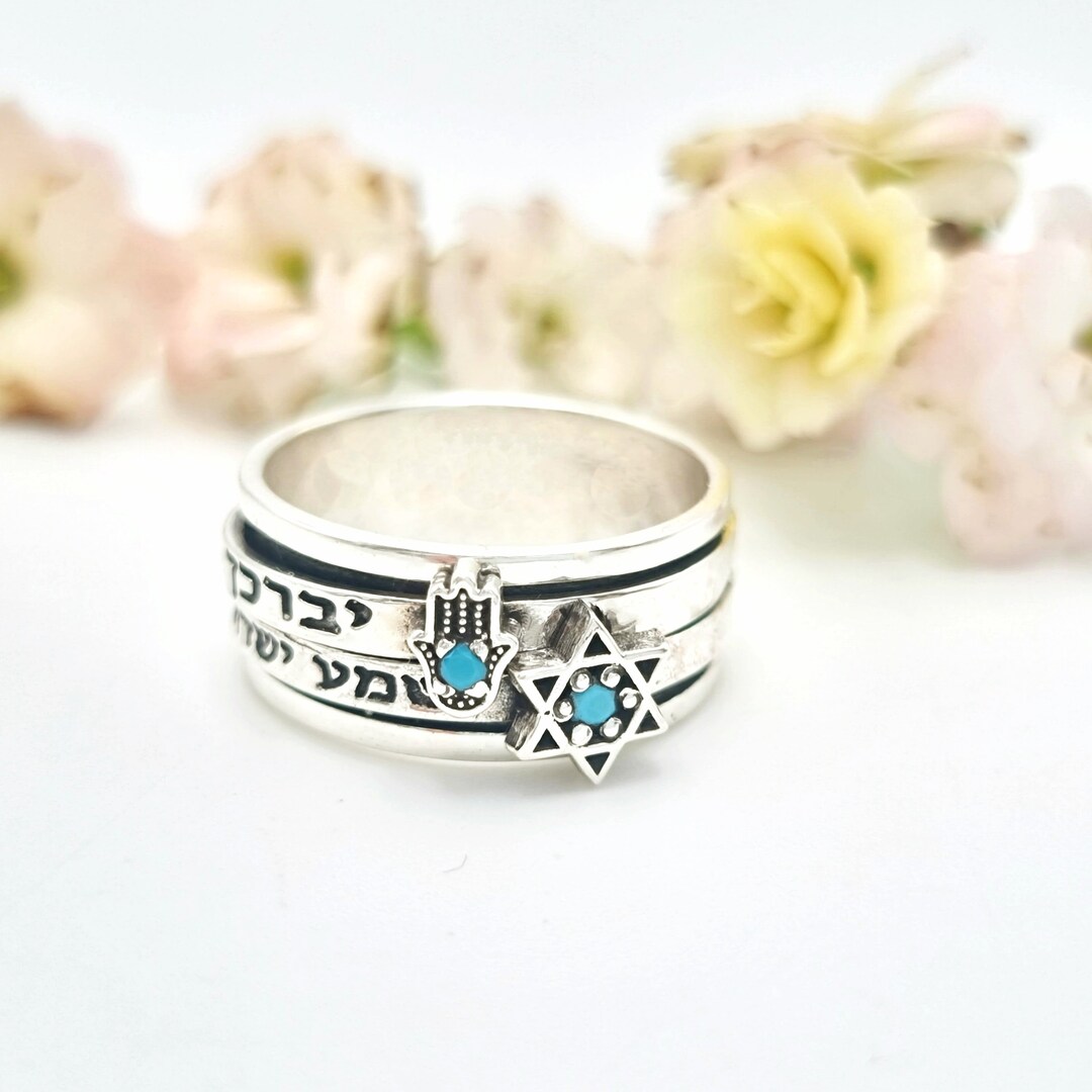 Hebrew Spinner Ring | Jewish Protection Amulet | Star of David & Hamsa ...