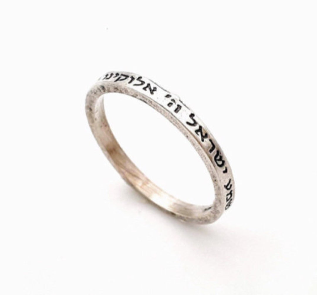 Personalized Hebrew Ring Sterling Silver Delicate Ring Shema - Etsy