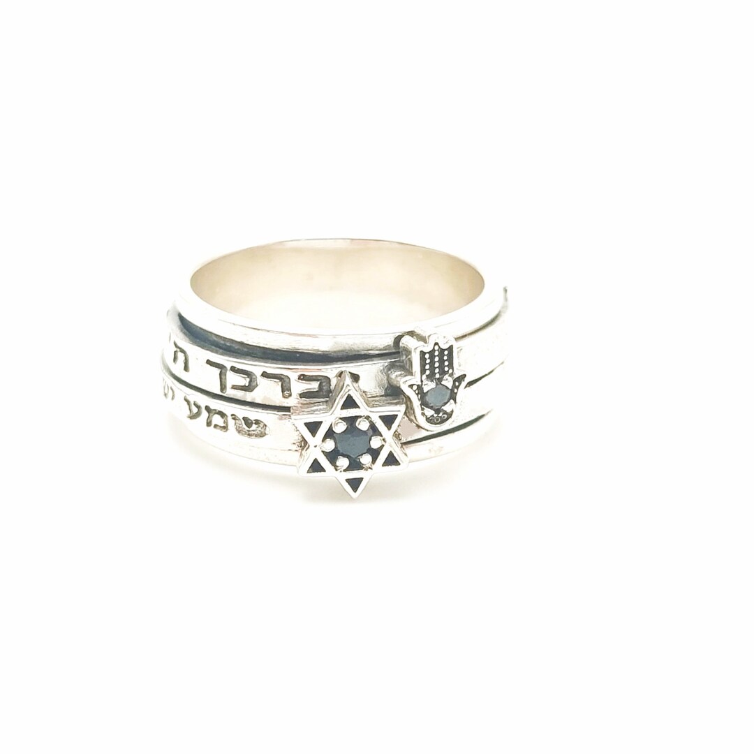 Star of David Ring, Silver Hamsa Ring, Hebrew Engraved Ring, Jewish ...