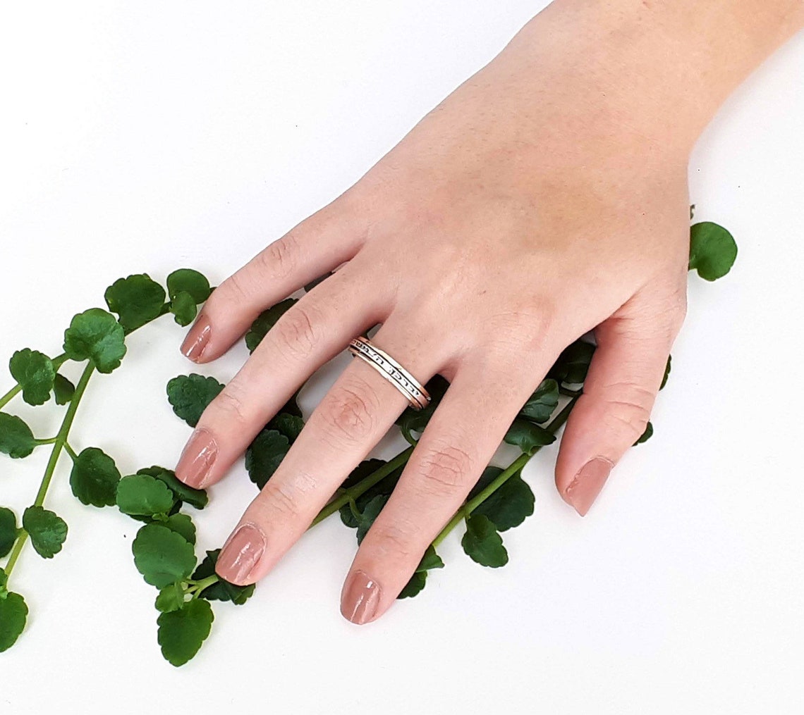 Solid Gold and Silver Bless You God Spinner Ring / Birkat - Etsy