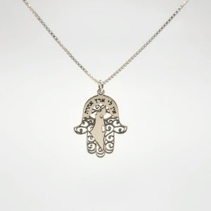 Silver Hamsa Necklace, Map of Israel Pendant, I Have No Other Country ...