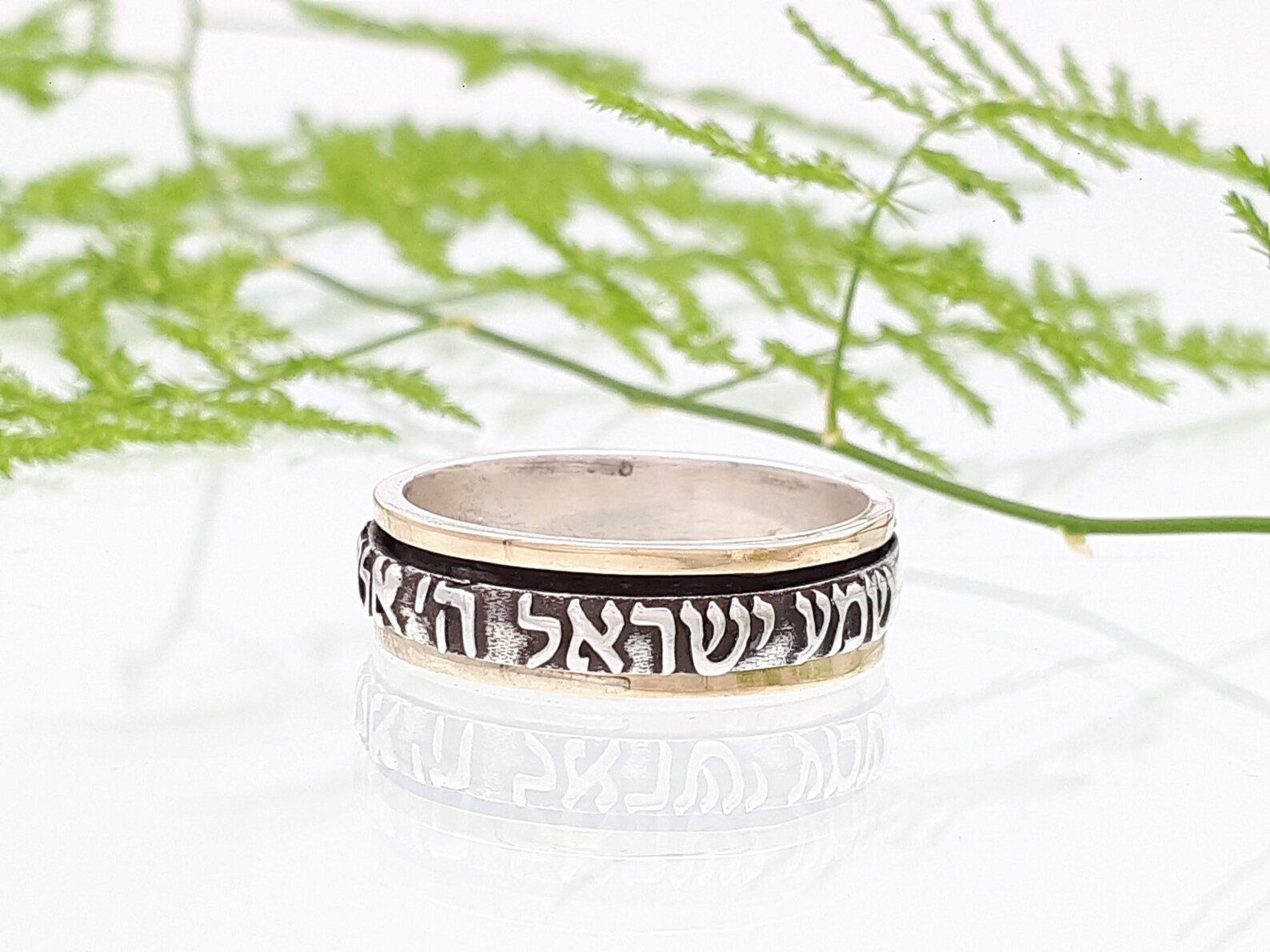Jewish Spinner Ring for Men, Shema Israel Ring, 9K Solid Gold & Silver ...