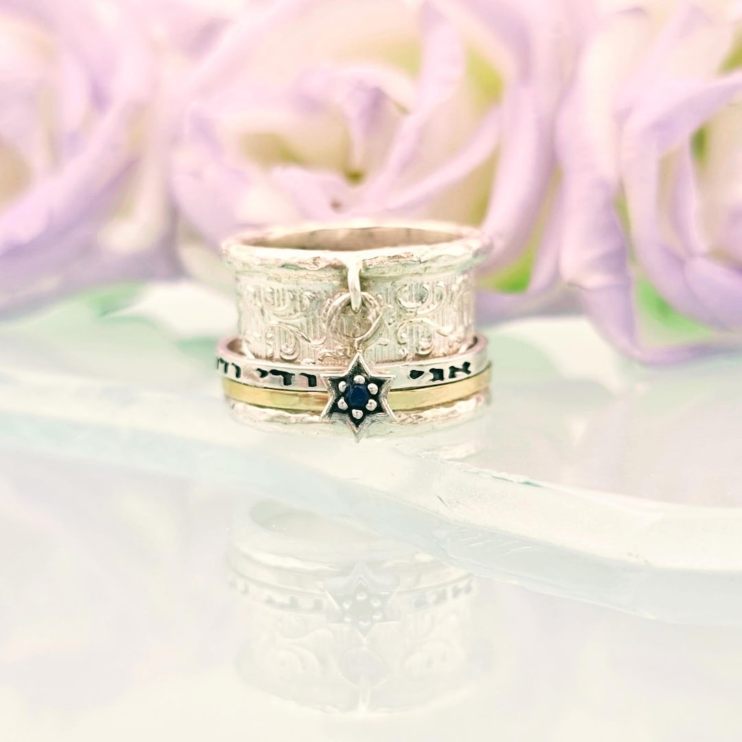 Jewish Star Ring, Star of David Ring, Sapphire Ring, Hebrew Blessing ...