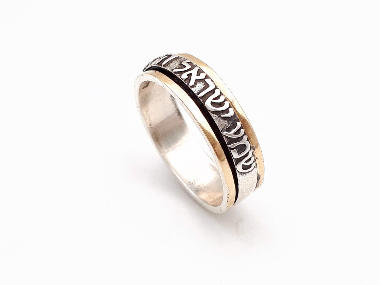 Jewish Spinner Ring for Men, Shema Israel Ring, 9K Solid Gold & Silver ...