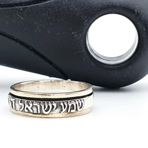 Jewish Spinner Ring for Men, Shema Israel Ring, 9K Solid Gold & Silver ...