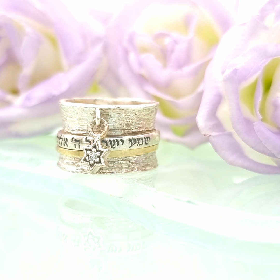 Jewish Star Ring, Star of David Ring, Zircon Ring, Hebrew Blessing Ring ...