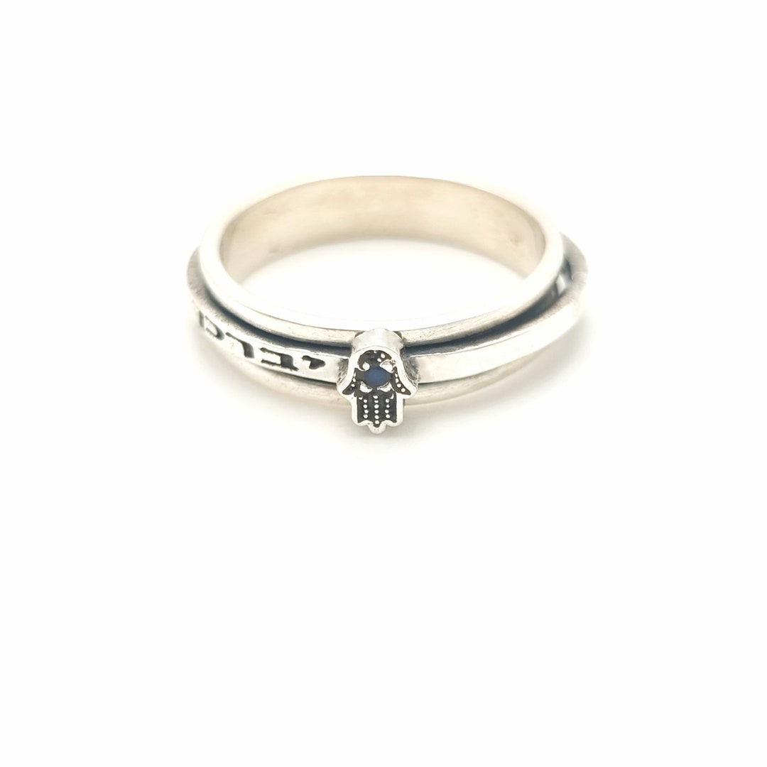Silver Hamsa Ring, Hebrew Spinner Ring, Evil Eye Protection Ring ...