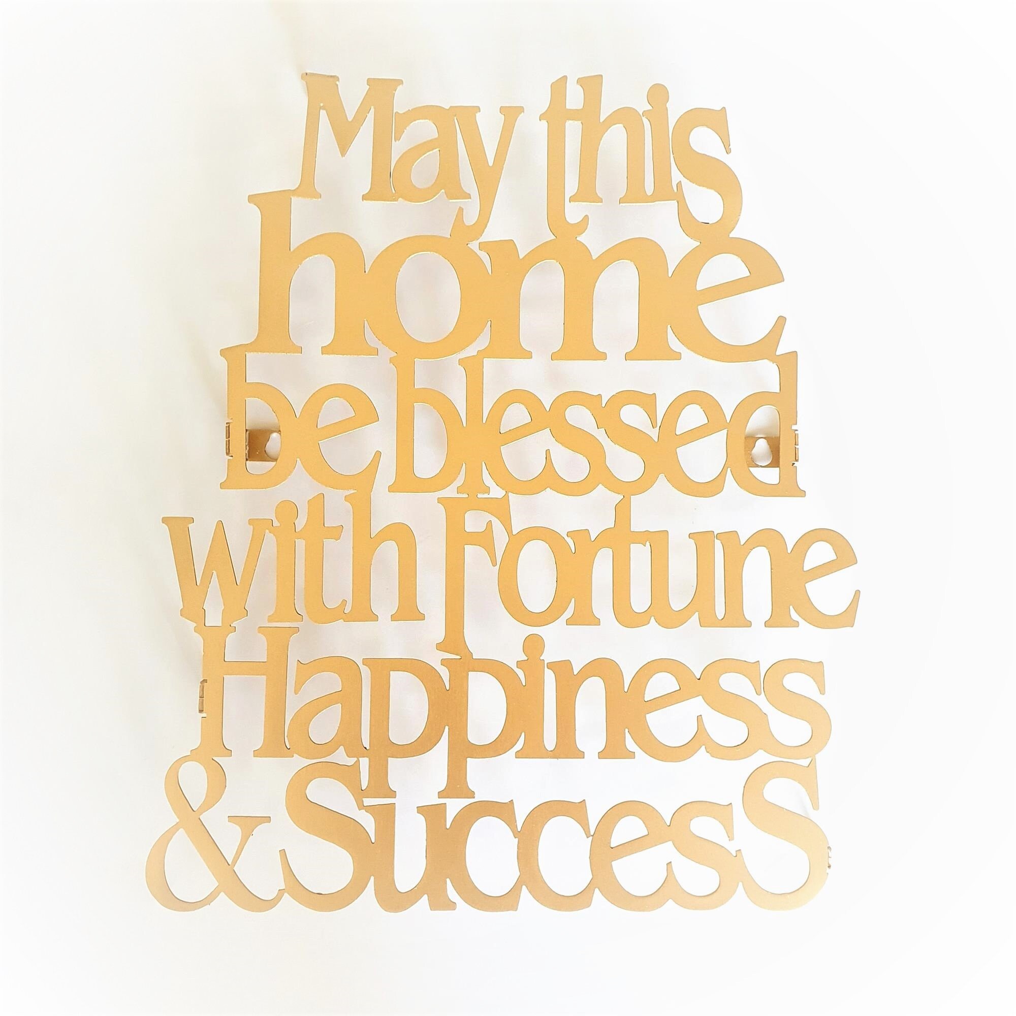 Home Blessing Wall Decor Gold Metal Art Jewish Birkat - Etsy