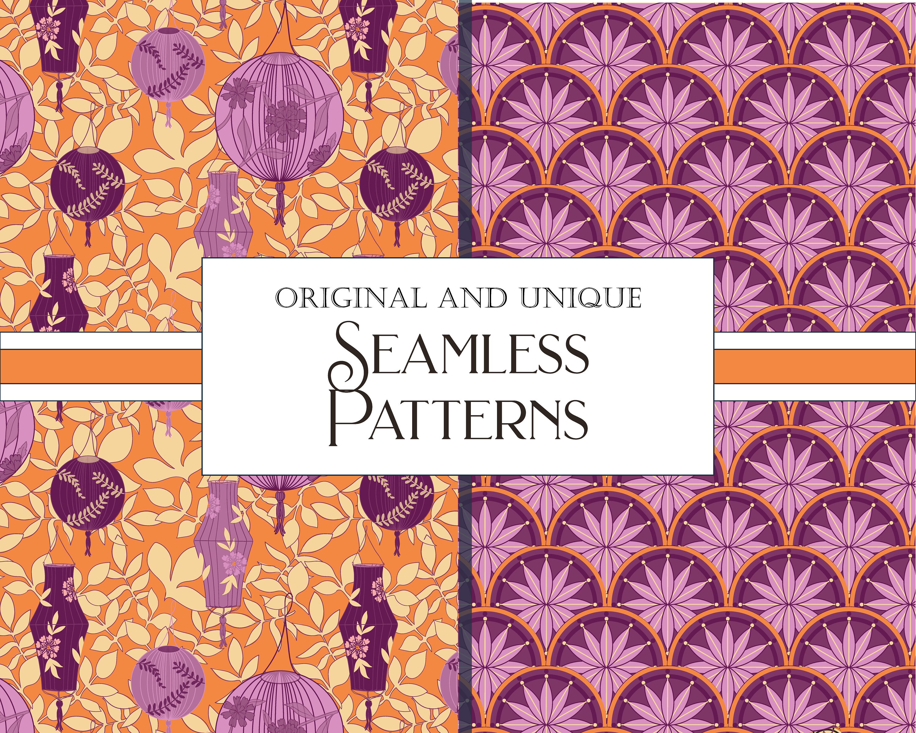 Chinoiserie Digital Papers Tiger Theme Tiger Wallpaper - Etsy