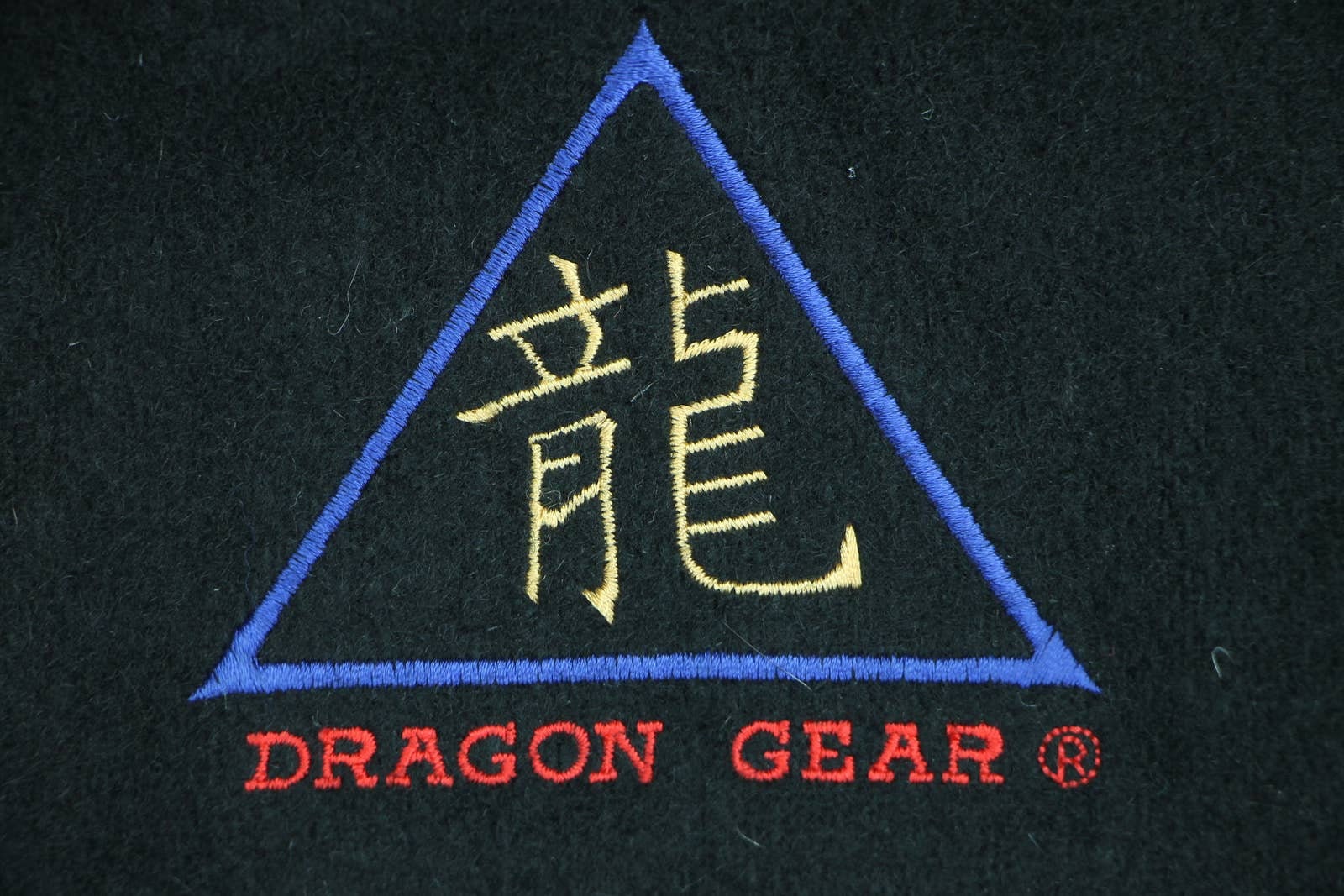 Y2K Vintage Dragon Gear USA Made Chinese Dragon Black Letterman Varsity ...