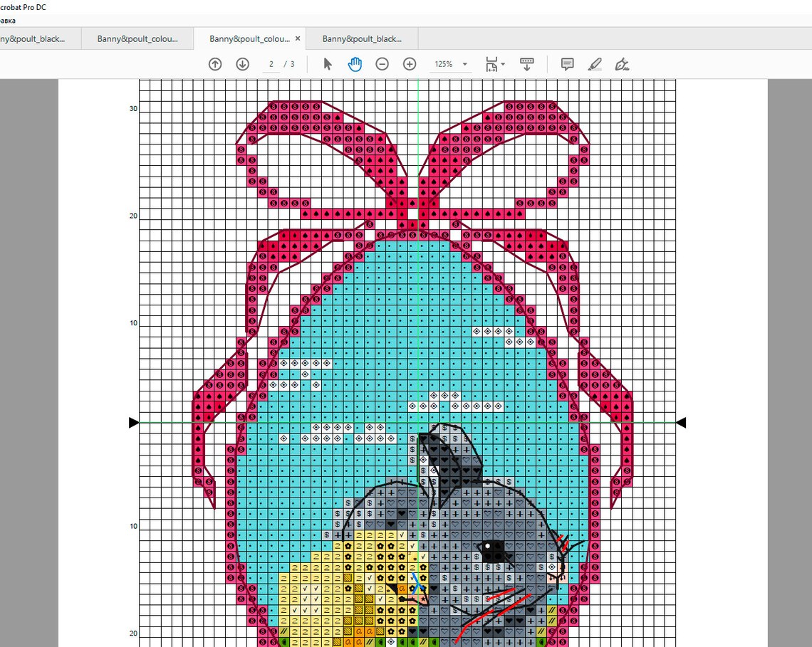 Easter Cross Stitch Pattern Easter Chick Bunny Cross Stitch Egg Art DIY ...