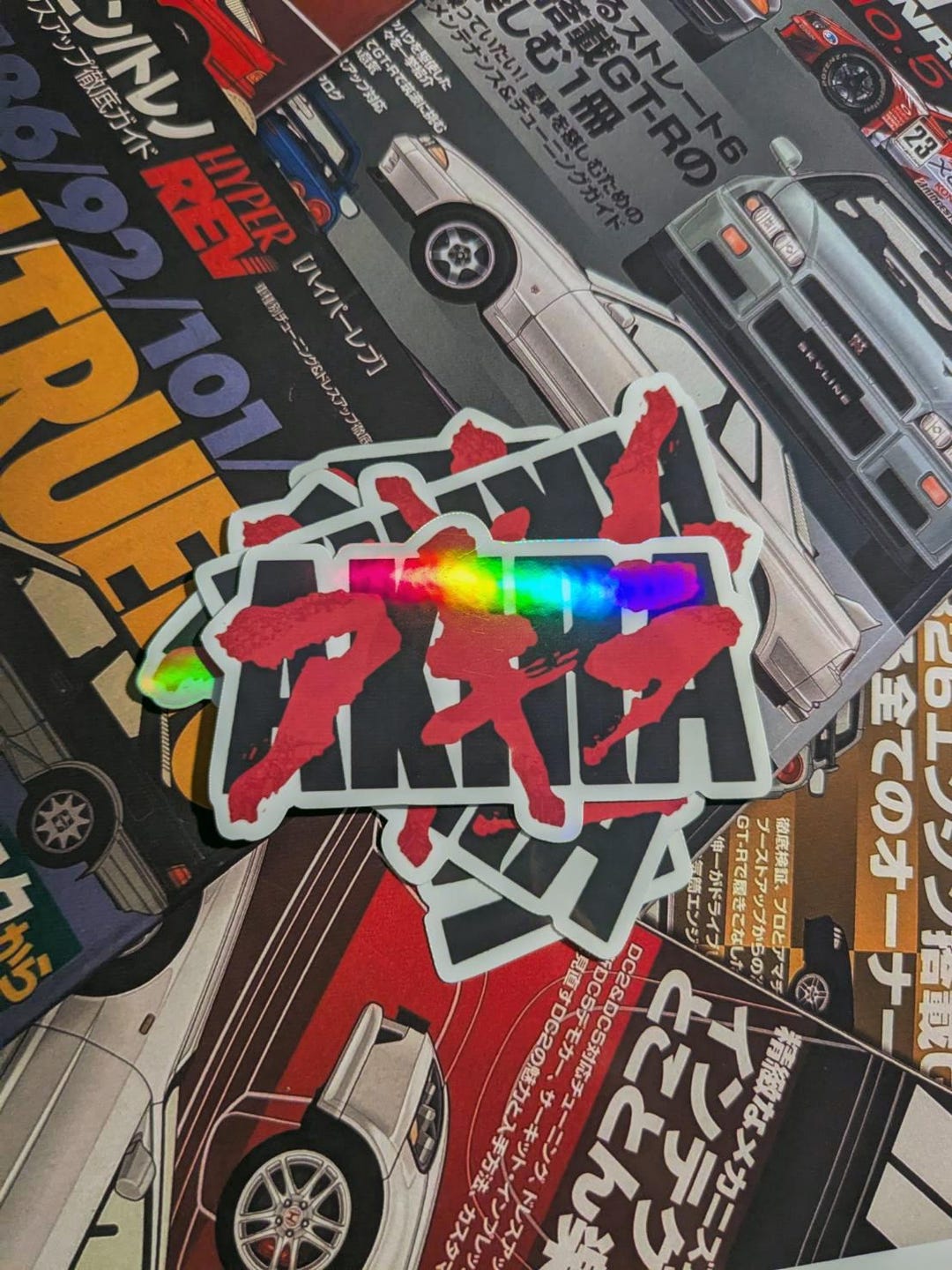 Akira アキラ Weatherproof Laminated Sticker - Anime, JDM, Drift, Tuner - Etsy