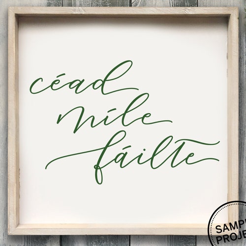 Céad Míle Fáilte SVG Vector Art A Hundred Thousand Welcomes - Etsy
