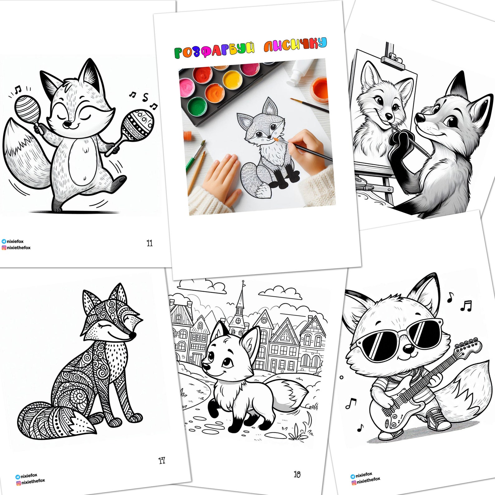 100 Fox Coloring Pages. 2024 (PDF) Digital Version - Etsy