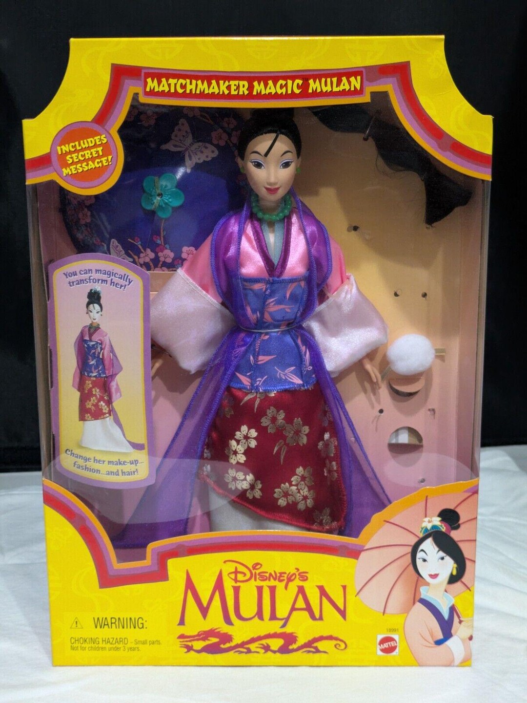 Disney's Mulan Matchmaker Magic Mulan Doll 1997 Mattel NIB - Etsy