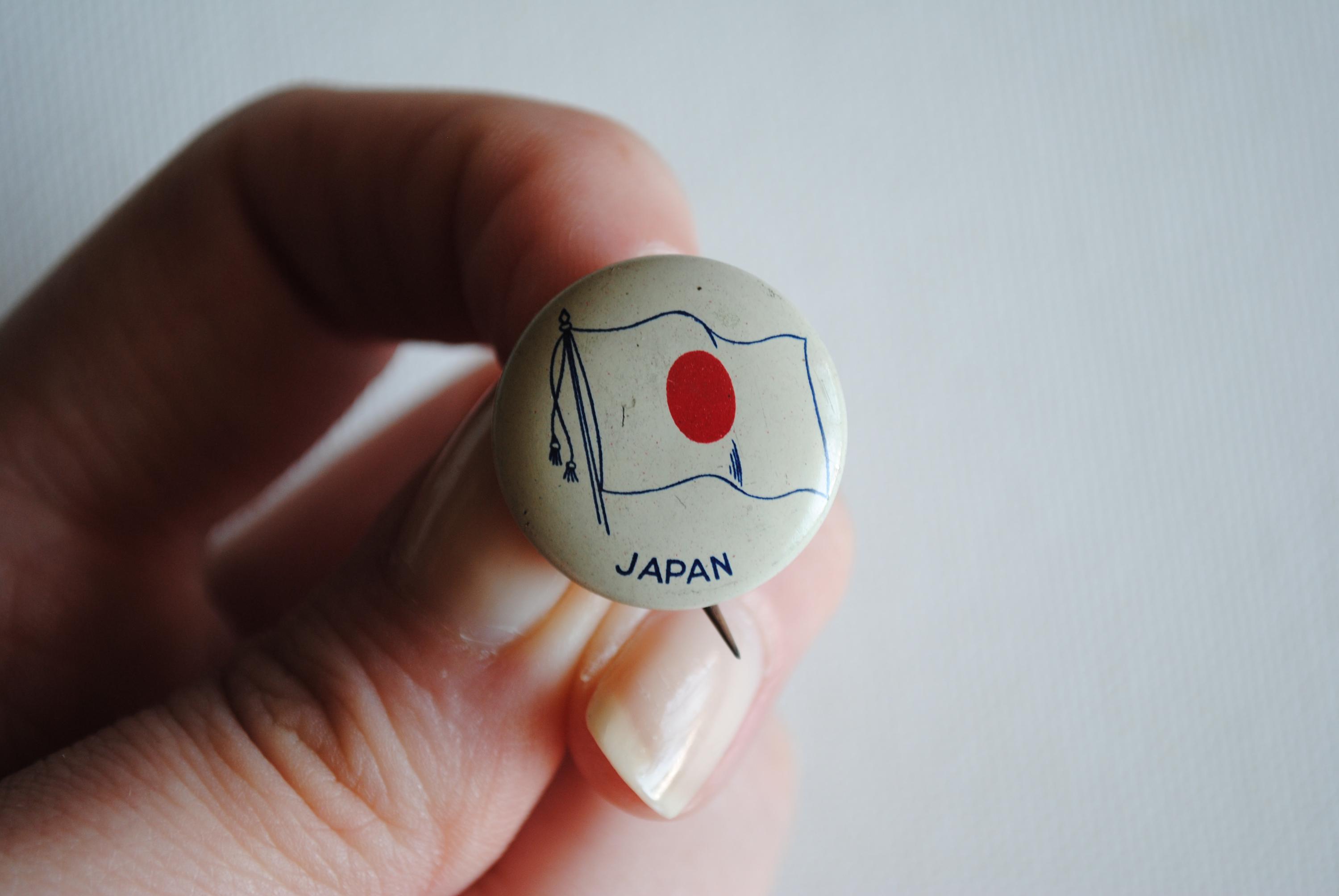 Vintage Japan Flag Pin Back Button - Flags of the World Pinback - Lapel ...