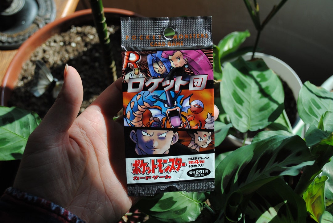 1997 Japanese Pokémon Card Pack Sleeve Team Rocket Set Booster Pack ...