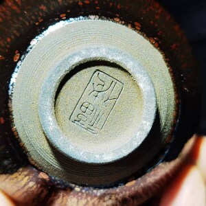 7.5/4.6cm Handmade Tenmoku Tea Bowl,golden Orange Oil Spot Jianzhan ...