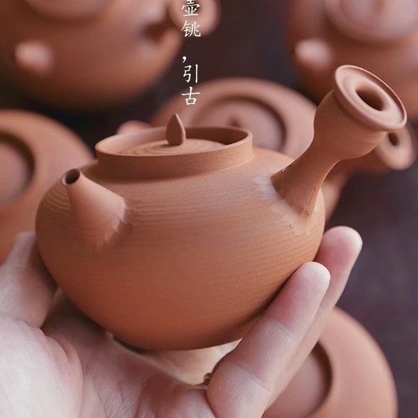 Chinese Clay Kettle - Etsy