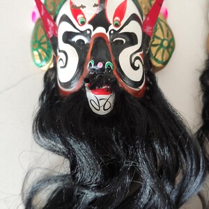 Vintage Chinese Bian Lian Opera Masks, Set of 5 Bian Lian Masks ...