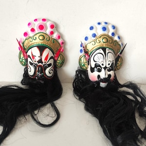 Vintage Chinese Bian Lian Opera Masks, Set of 5 Bian Lian Masks ...