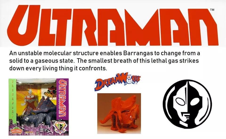 1991 Dreamworks ULTRAMAN Alien Intruder Series Barrangas Action Figure ...