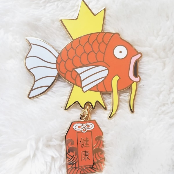Magikarp - Etsy