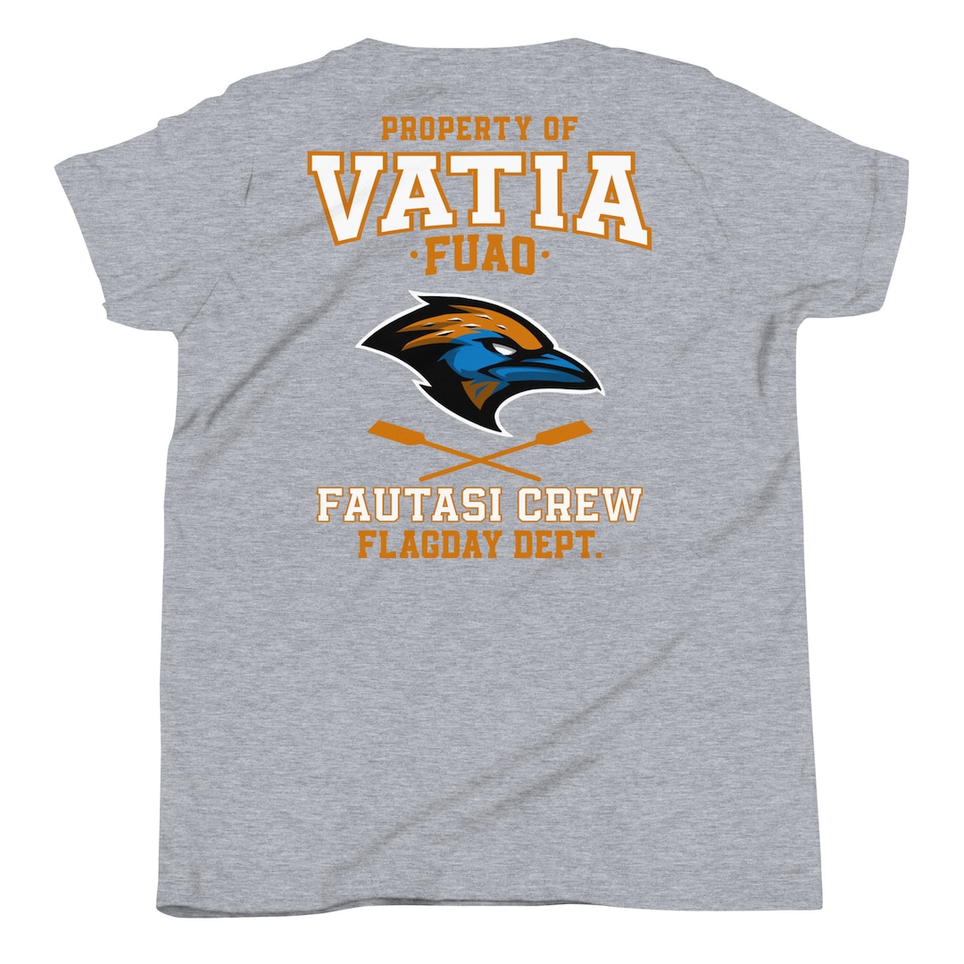VATIA PROPERTY OF Youth Short Sleeve T-shirt - Etsy