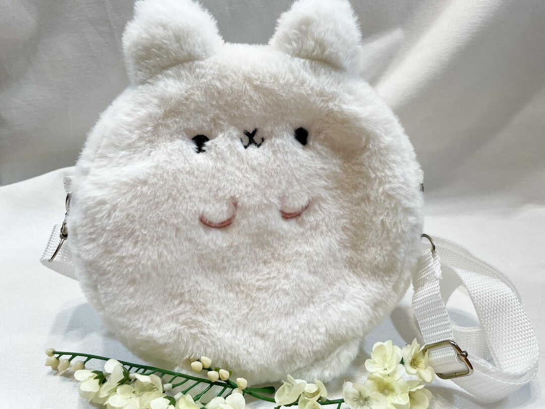 Cute Bunny Bag | White Bunny Bag | Kawaii Bunny Bag | Bunny Purse ...