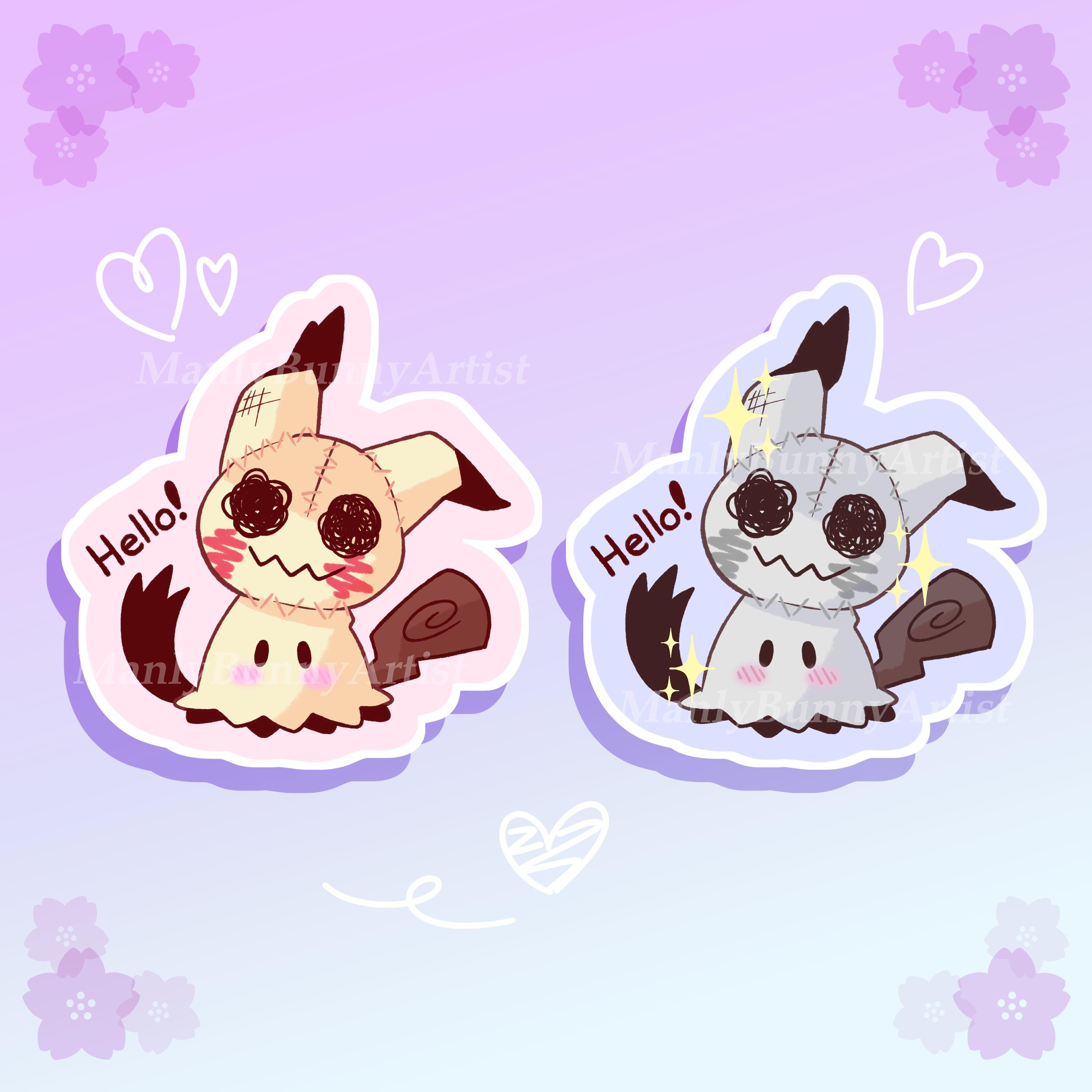 Mimic You Stickers | Pocket Ghost Vinyl Sticker - Etsy