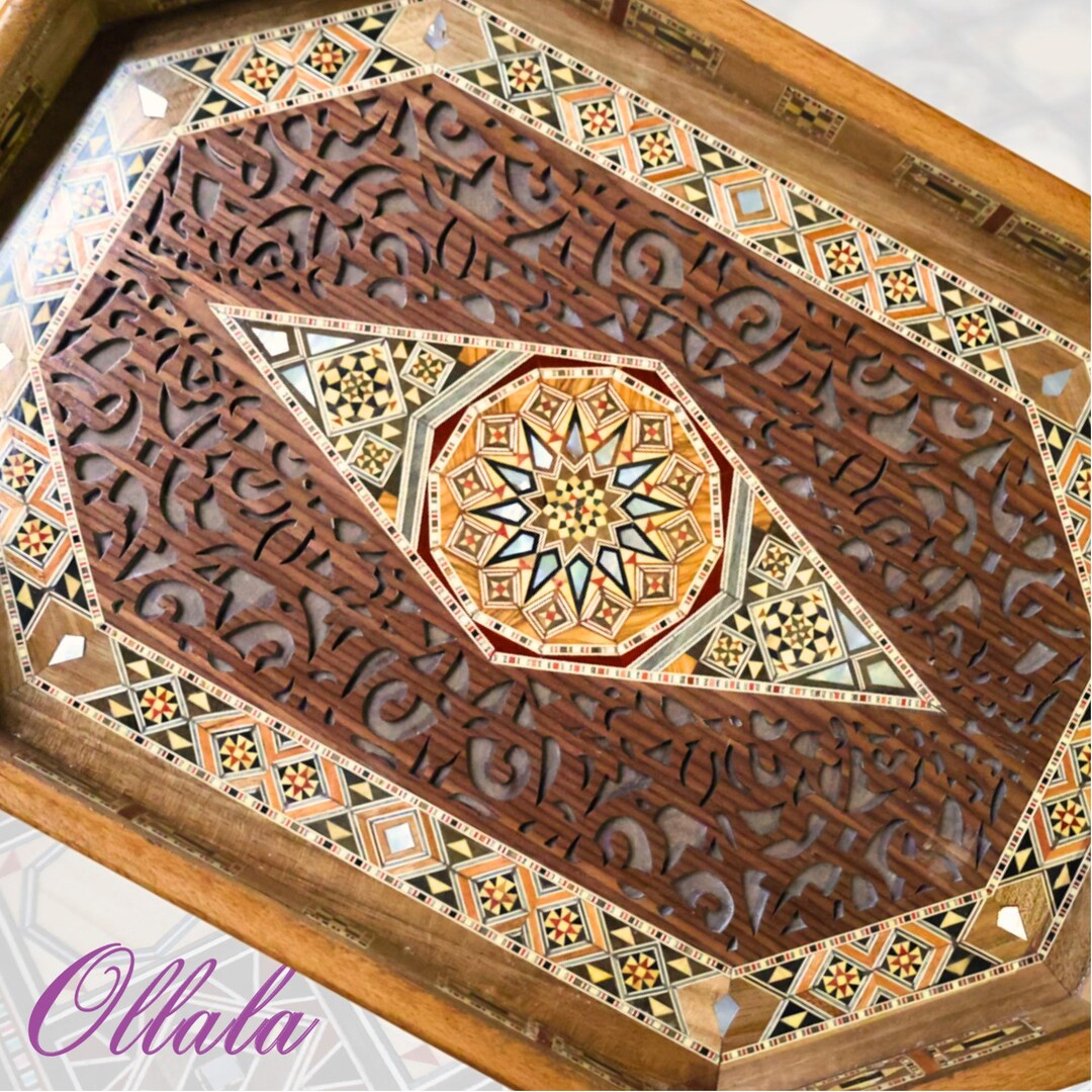 Handmade Mosaic Wood Tray: Syrian Inlaid Coffee Table Decor - Etsy