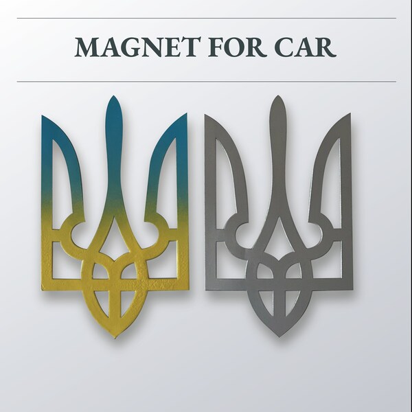 Ukrainian Symbols for the Car - Etsy