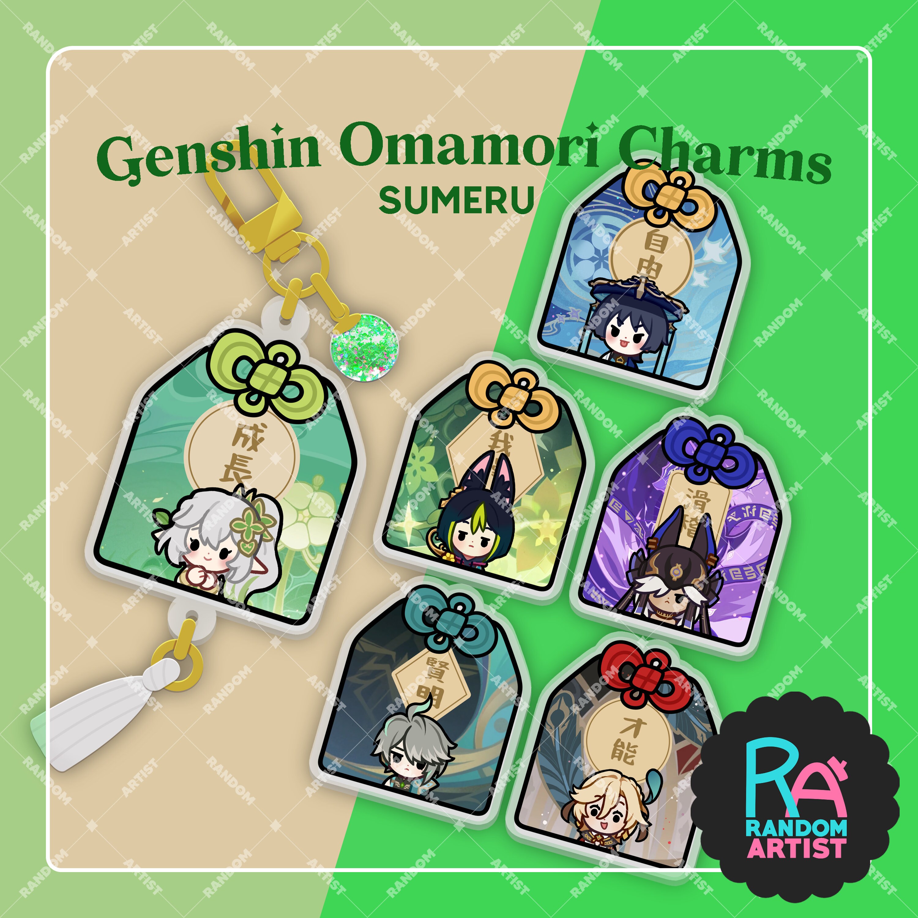 Genshin Impact Omamori Acrylic Charms Sumeru RA - Etsy