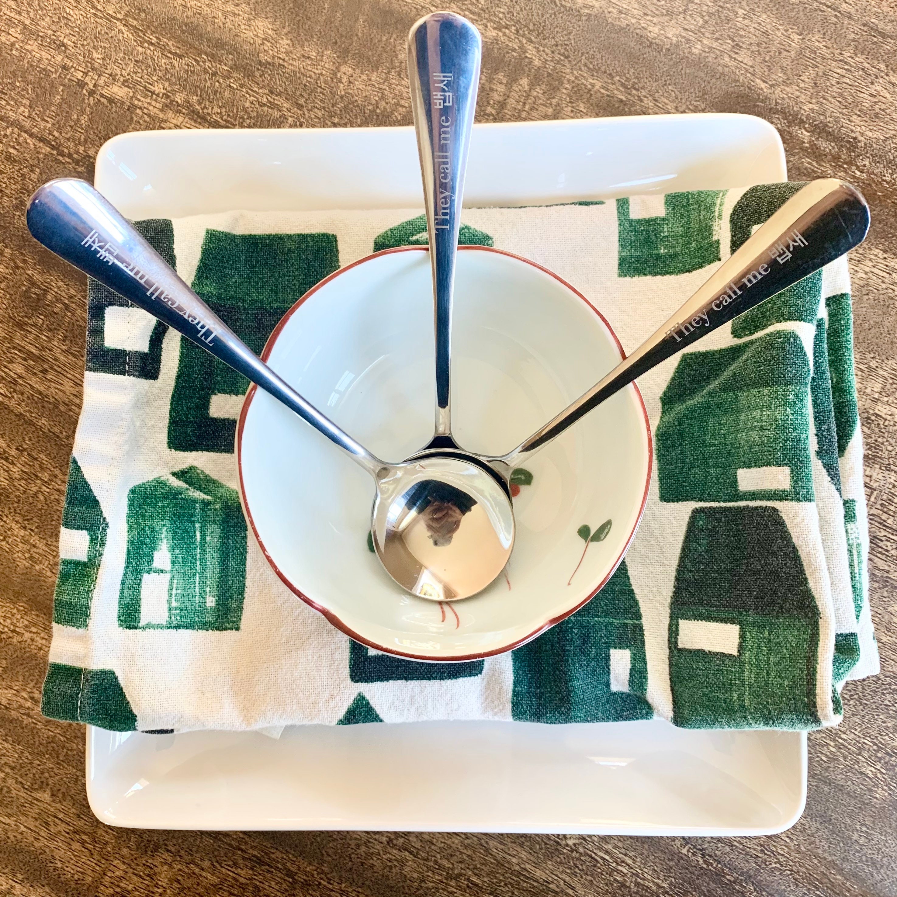 BTS 뱁새 Silver Spoon Baepsae Silver Spoon | Etsy