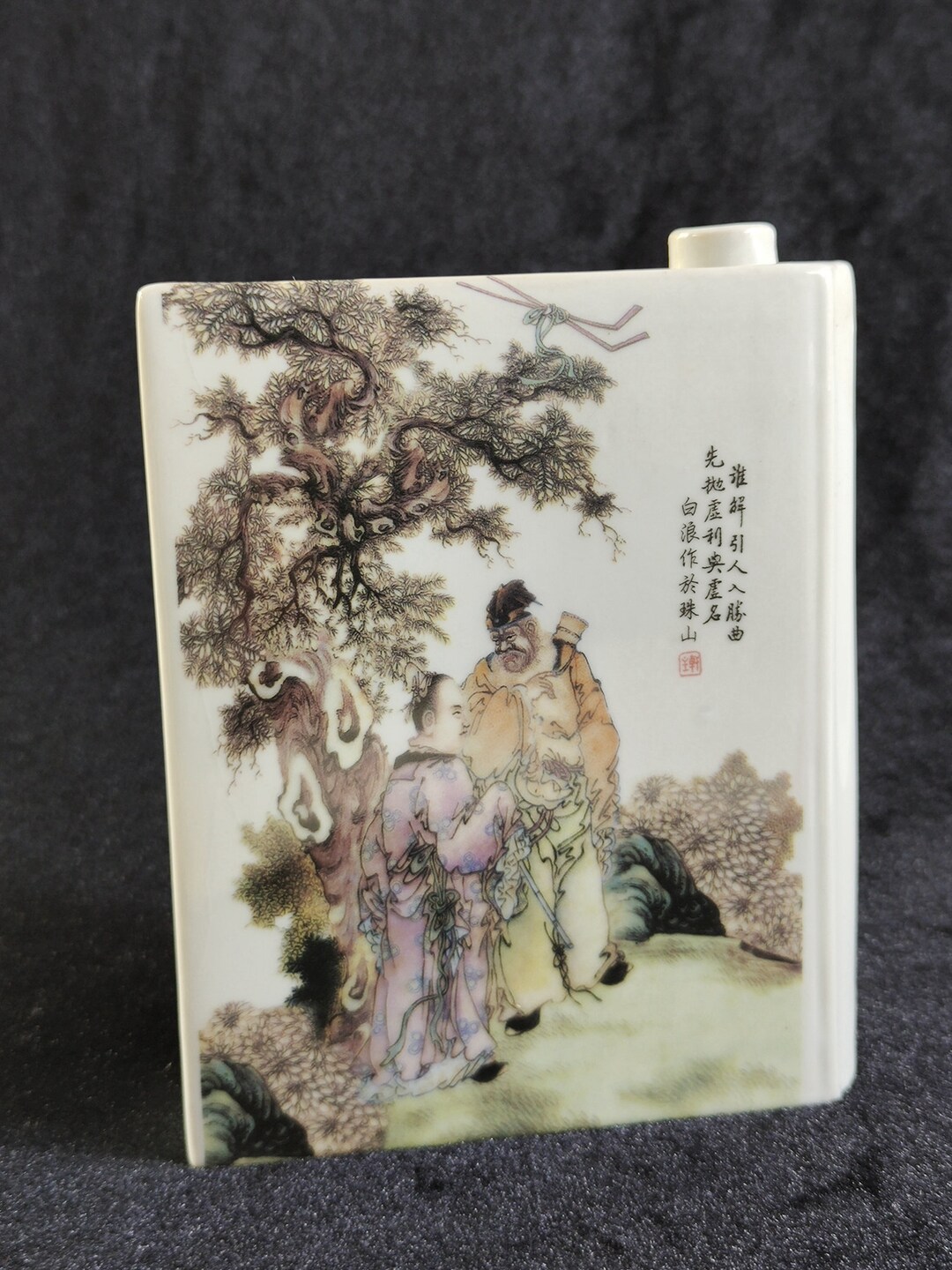 Collectible Chinese Ceramic Book-shaped Bottle003004 - Etsy