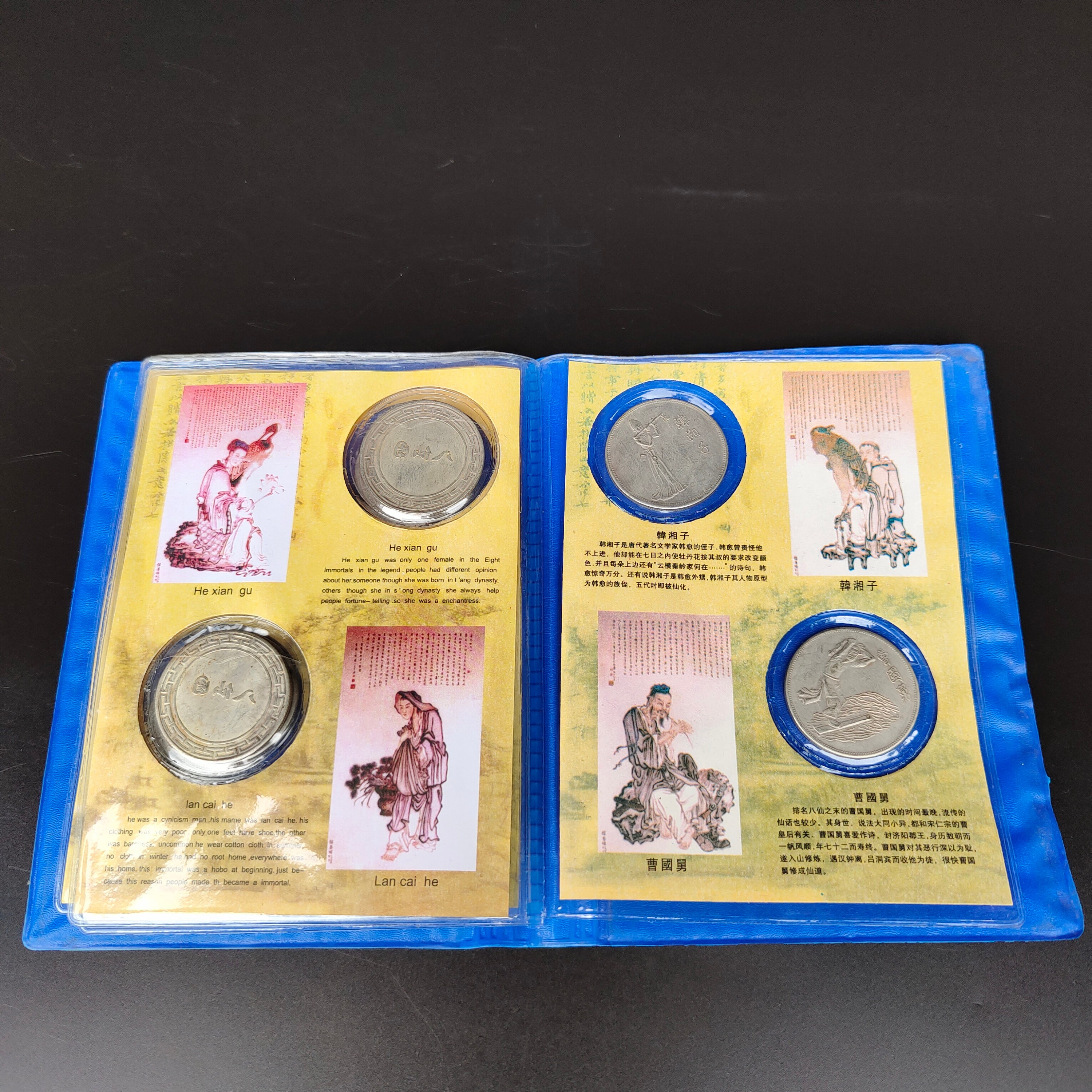 Collection of Chinese antique white copper silver eight immortals ...