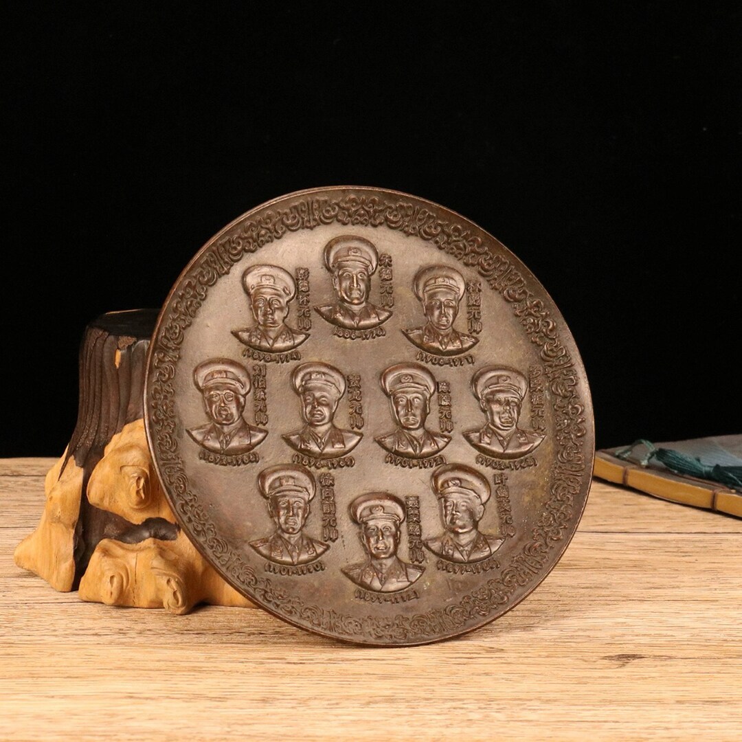 Chinese Antique Pure Copper Plates - Etsy