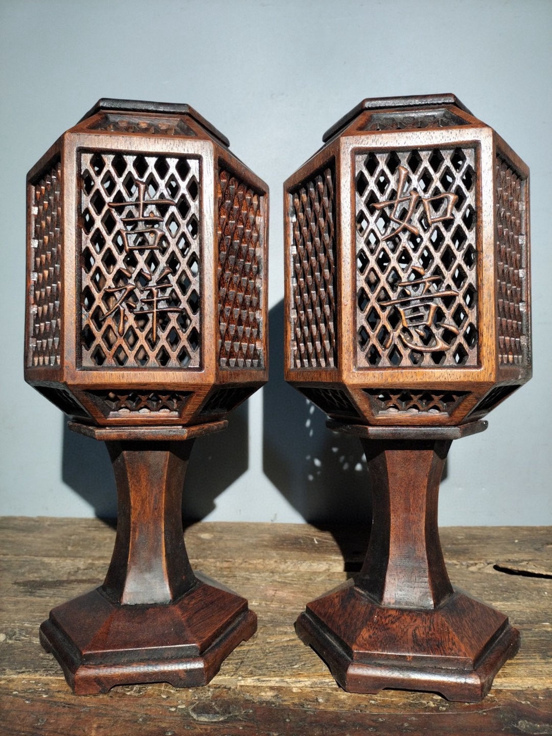 Chinese Antique Rosewood Palace Lamp - Etsy