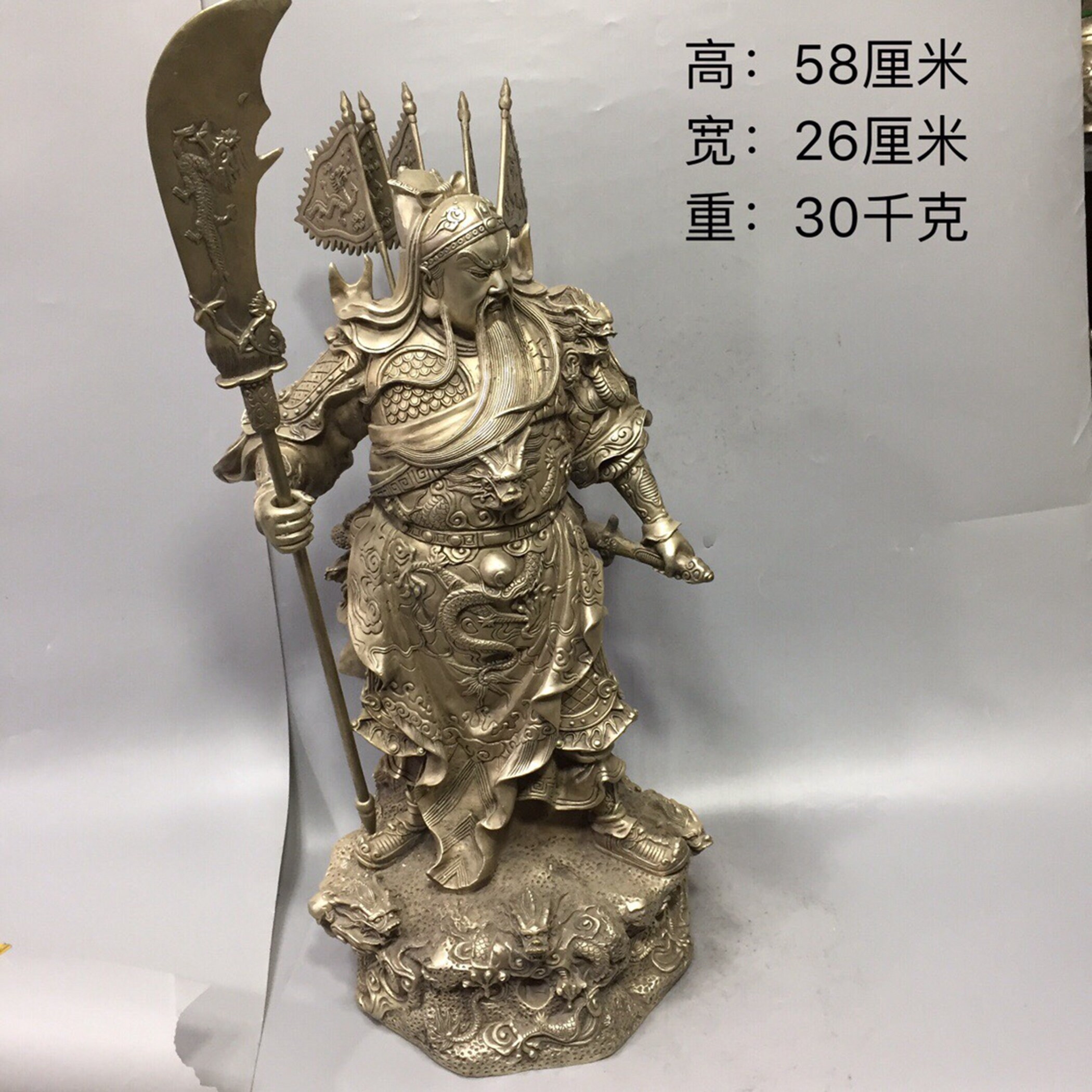 White Bronze Three Kingdoms Interpretation of Guan Gong Statue - Etsy