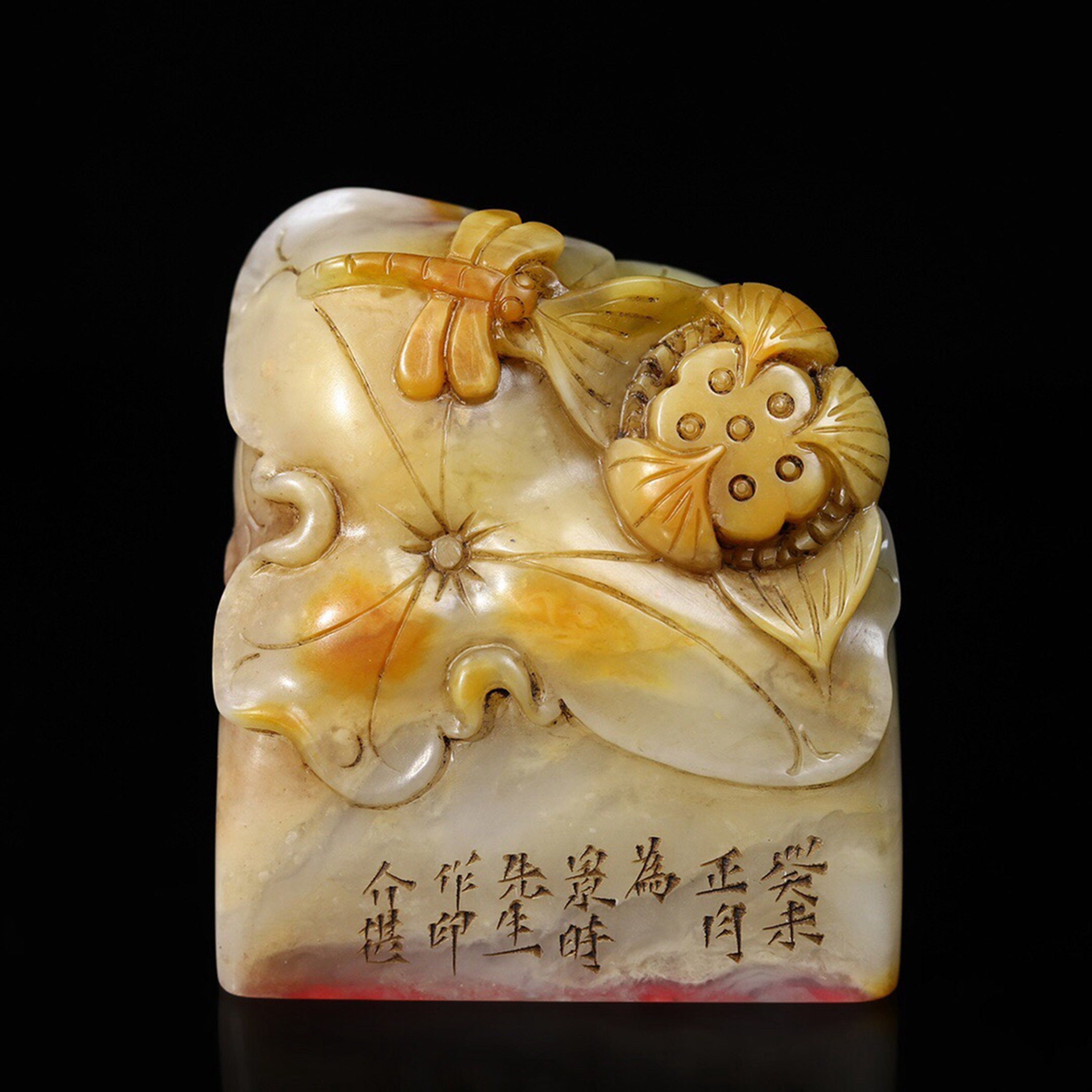 Art & Collectibles Chinese antique natural Shoushan stone hand-carved ...