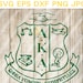 AKA Svg, Alpha Kappa Alpha Sorority Svg, 15 Bundle Designs, Greek ...