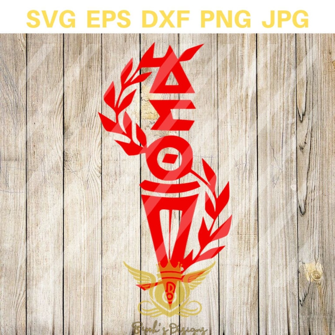 DST 1913 SVG, Dst Torch, Elephant Svg, SVG, Fortitude, Delta, Sigma ...