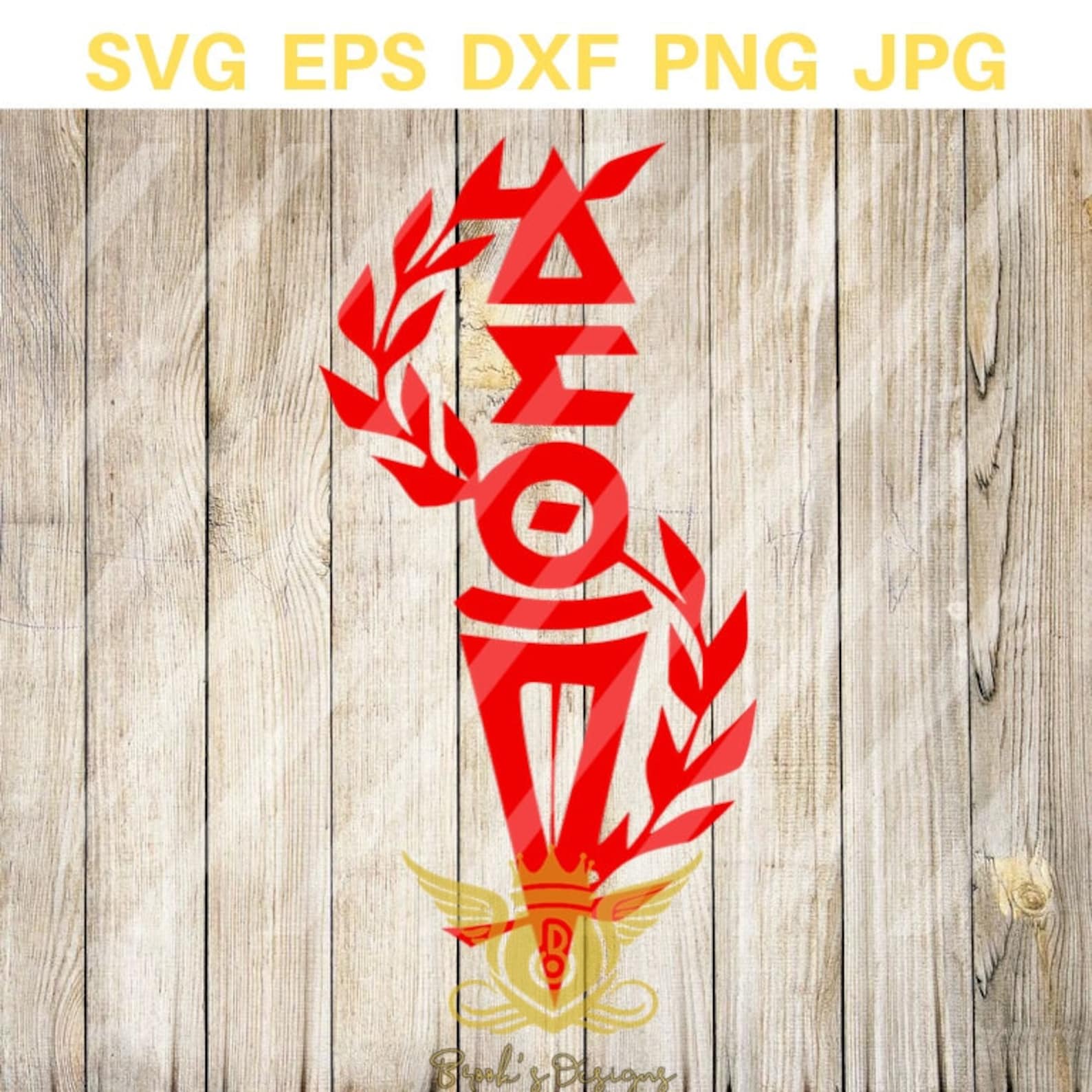 DST 1913 SVG, Dst Torch, Elephant Svg, SVG, Fortitude, Delta, Sigma ...