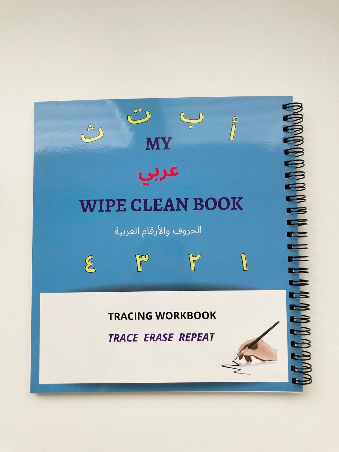 Wipe Clean Book - Etsy