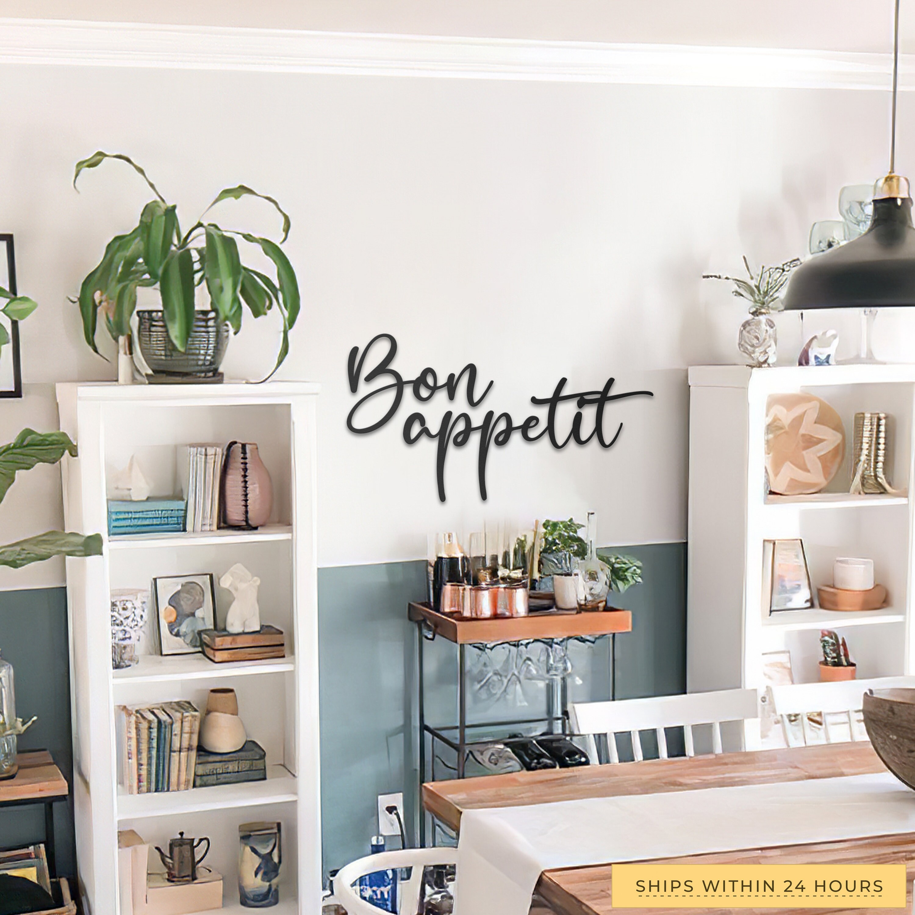 Bon Appetit Metal Wall Art: Kitchen Dining Decor - Etsy